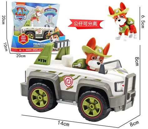 Paw Patrol Щенячий Патруль набор Tracker купить на Ozon по низкой цене 1715714004