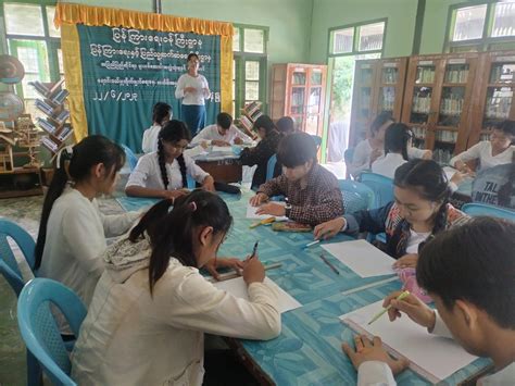 မိုင်းပန်မြို့နယ်၌ အပြည်ပြည်ဆိုင်ရာ မူးယစ်ဆေးဝါးအလွဲသုံးမှုနှင့် တရားမဝင်ရောင်းဝယ်မှုတိုက်ဖျက