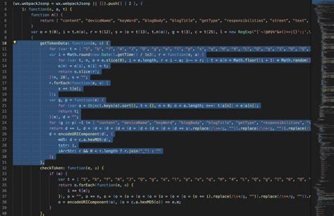 微信小程序逆向之校友邦小程序请求加密算法解析