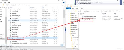 Vs2019配置c调用python的环境pysetpythonhome Csdn博客