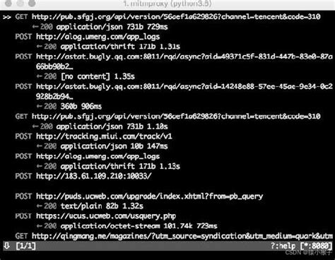Python3 爬虫 中间人爬虫python App 中间人 Csdn博客