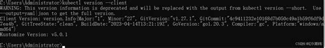 在 Windows 上安装 Kubectl51cto博客windows安装kubectl