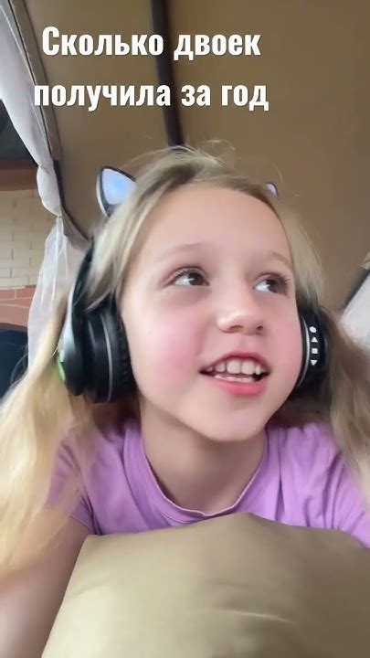 Как дела Youtube