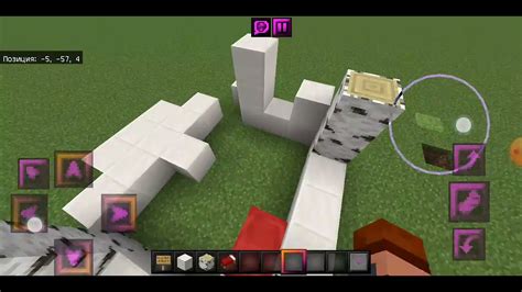 делаю дом за 10 сек 1 мин и 2 минуты вроде интересно вообще проверь сам Youtube