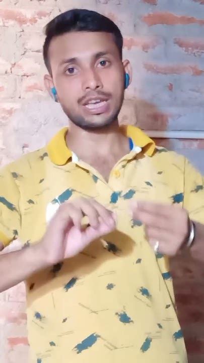 चोलिया में लगभग के पहनावा छुटपुटिया बटाम है आशीष यादव New Video Viralvideo Youtube