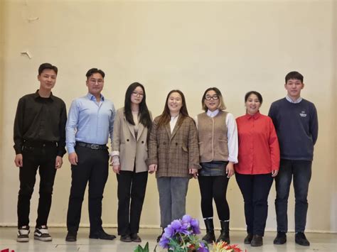 ШУТИС ШУТИС Дархан Уул аймаг дахь Технологийн сургууль