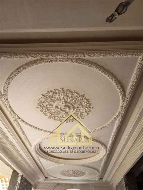 مكاتب ديكور بالتجمع الخامس Home Art Sugar Art Decor