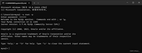 一文解决连接mysql报错is Not Allowed To Connect To This Mysql Servermysql脚本之家