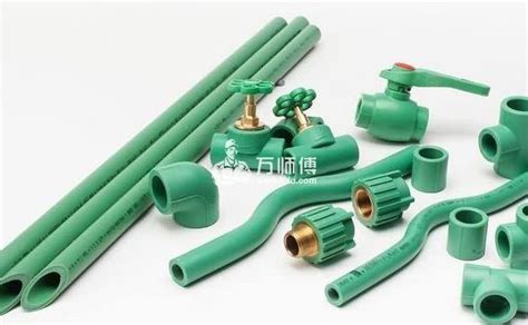 家装用什么水管好 家装水管十大品牌 万师傅