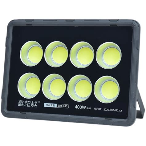 Led投光灯户外防水探照灯强光远程大功率工地塔吊灯超亮工程建筑 虎窝淘