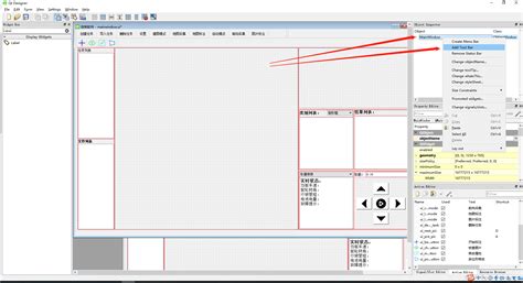 Qtdesgner中添加toolbar Maintoolbar添加qt Designer Csdn博客