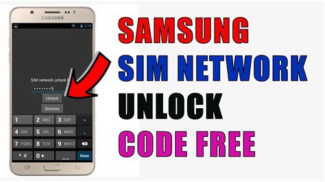 SAMSUNG J F SIM NETWORK UNLOCK CODE FREE Samsung Galaxy Unlock YouTube