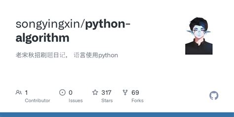 python algorithm dfs bfs readme md at master · songyingxin python algorithm · github