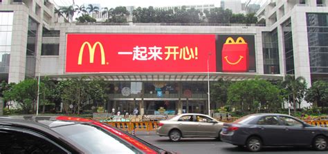 广州户外广告合作形式高德置地冬商场大屏广告合作形式分享 知乎