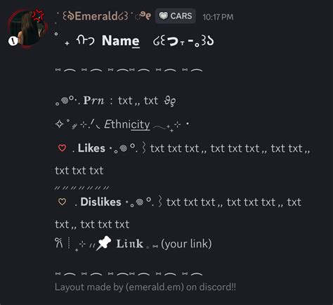 Intro Templates Discord