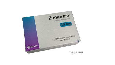 Zanipram Αντικαταθλιπτικό Παρενέργειες Αριστοτέλης Βάθης Md Msc