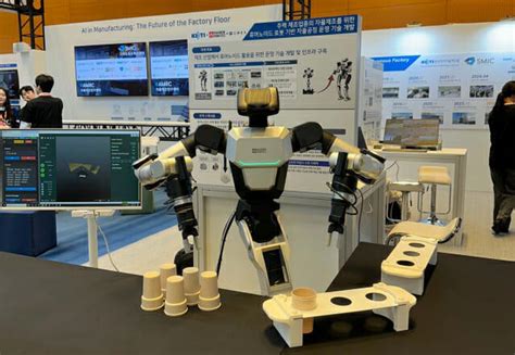 삼성 휴머노이드 청사진은 자율공정 Ai 로봇