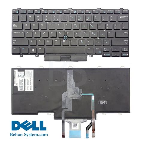 قیمت خرید کیبرد لپتاپ دل Dell Latitude 5480 Laptop Keyboard