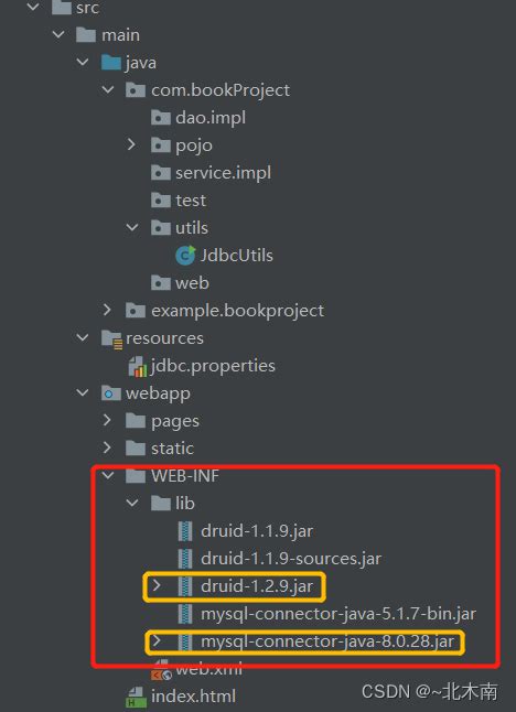 Ideal连接mysql数据库之报错篇 Datasource 1 Init Error Csdn博客