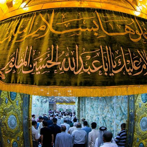 حسیـــن جان عکس ویسگون