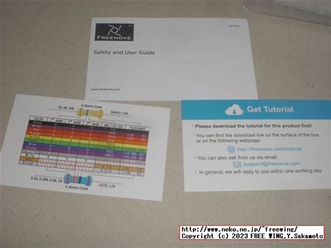 【技適付き】freenoveの esp32 s3 wroomの basic starter kitを買ってみた、カメラ、sd card付きの