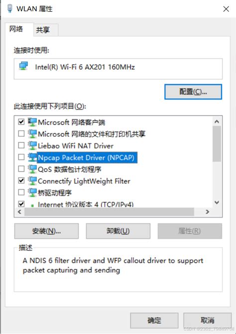 Windows下使用nmap遇到dnet Failed To Open Device Ethxdnet Failed To Open