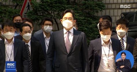 이재용 구속 갈림길 이 시각 서울중앙지법