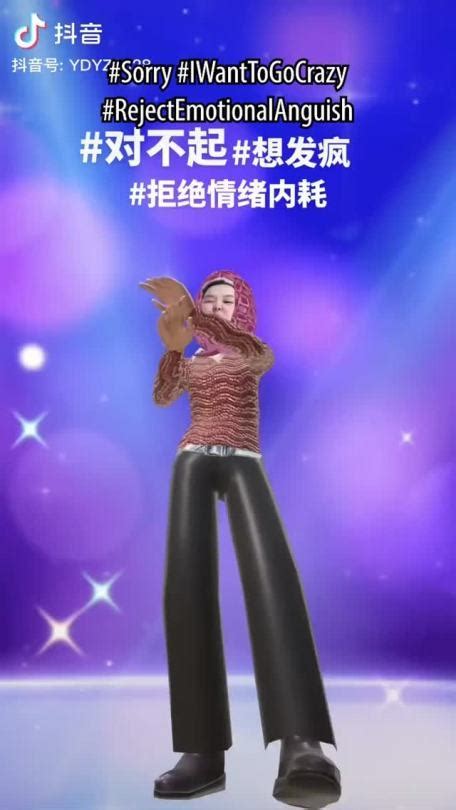 English Added By Me Tumbex