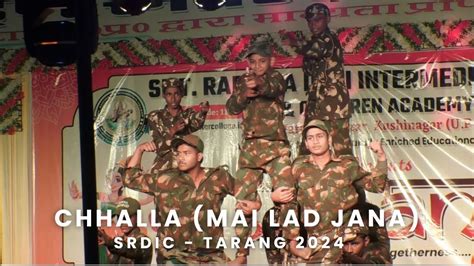 Chhalla Mai Lad Jana Dance Performance Tarang Annual Function Smt