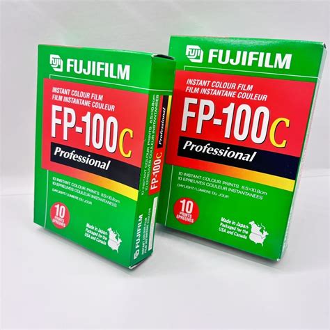 Fujifilm フイルム 期限切れ カラーフィルム Fp 100cフォトラマ 富士フイルム インスタント 10枚撮り 2箱 2008 7