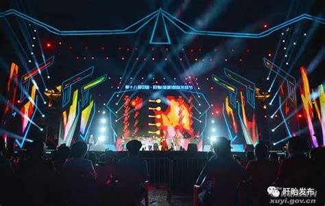 第十八届中国·盱眙金诚国际龙虾节“登高望远”大型文艺晚会精彩上演