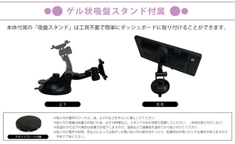 オンラインストア：11 5インチポータブルディスプレイオーディオ 「dplay 1036」