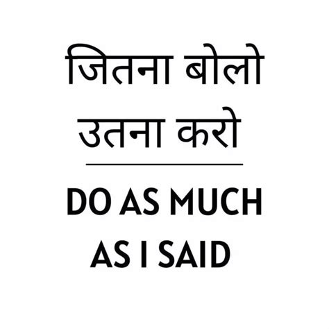 English Speaking 🇮🇳 🥰🥰🥰🥰🥰 ️फ्री फ्री फ्री ️ हमारा स्पेशल इंग्लिश स्पोकन कोर्स नोट्स Spoken