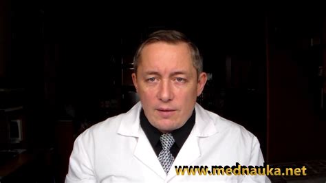 Феназепам нельзя, а аминазин — можно. - YouTube