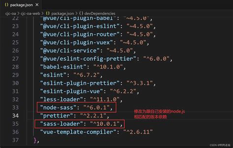 Java 云尚办公之员工端审批java如何实现员工审核功能 Csdn博客
