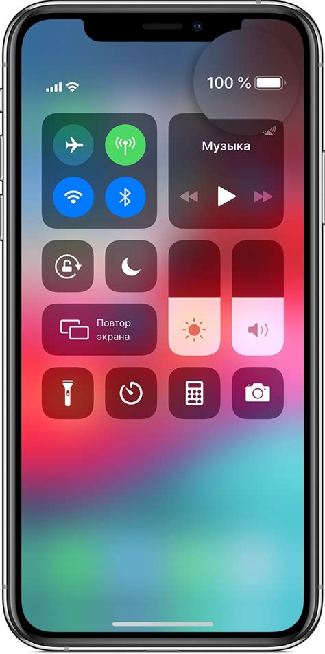 Как изменить процент заряда батареи Android