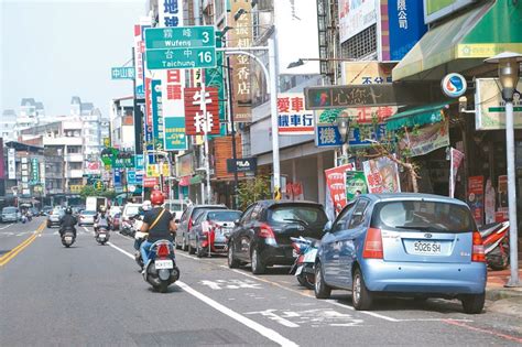 南投草屯路邊停車收費計畫出爐 預計6月24日上路 中彰投 地方 聯合新聞網