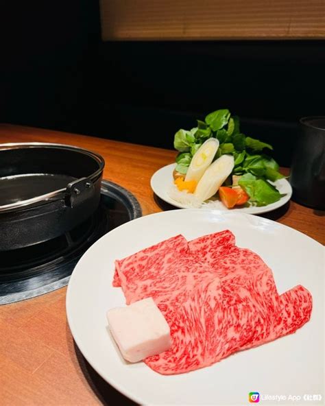 日本東京米芝蓮和牛壽喜燒 U Lifestyle 香港優惠及生活資訊平台