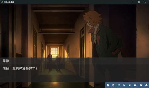 Ayaka Bindings Types — Rust 游戏开发 Lib Rs