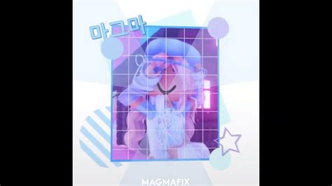 Cupid Roblox Edit Youtube