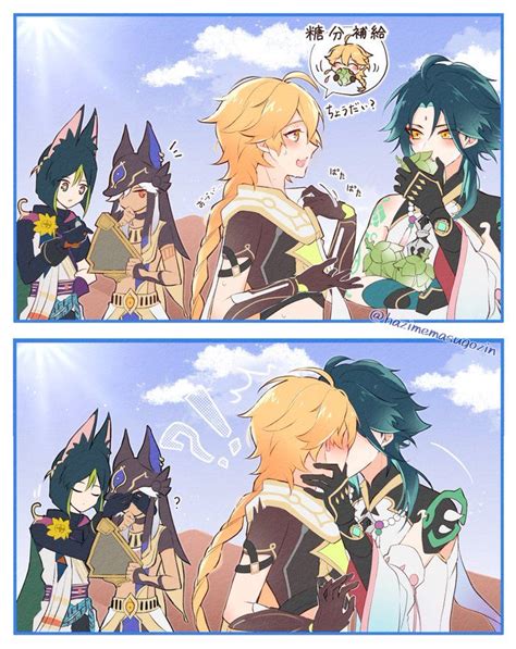 メリー🎸 On Twitter Мультипликационные иллютрации Милые рисунки Эскизы персонажей