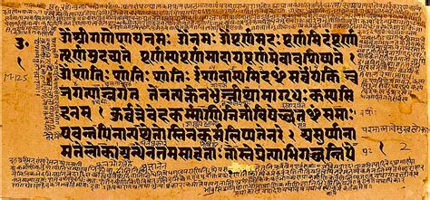 Devanagari Script