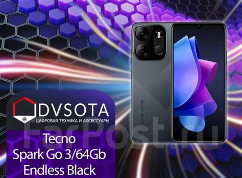 Смартфон Tecno Spark Go 2023 3 64gb Endless Black Гарантия Dvsota 64