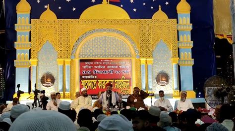 জাহাঙ্গীর আলম আল কাঁদিরী।।jangur Alam Al Qadiri।।জাহাঙ্গীর হুজুর ভাইরাল