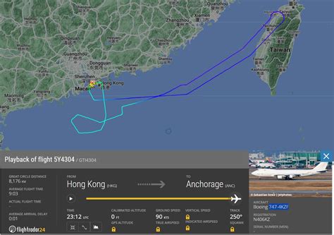 貨機緊急折返 降落香港機場爆胎 料北跑道未來數小時不能運作！ Lihkg 討論區
