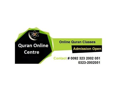 Acadmy For Quran Learning Ppt