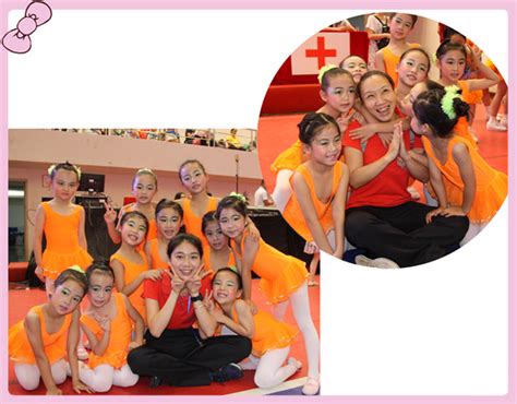 健美操赛摘桂冠——省体幼健美操队再创佳绩 广东省体育局幼儿园