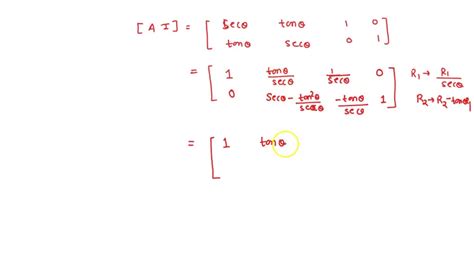 ⏩solved prove that the inverse matrix Σ θ 1 appearing in 7 can