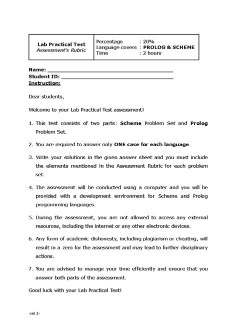 lab practical test lab test scheme and prolog lab practical test