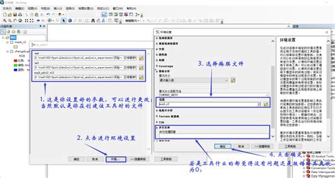 Arcgis 如何利用模型构建器modelbuilder进行植被指数情况的统计？ 阿里云开发者社区